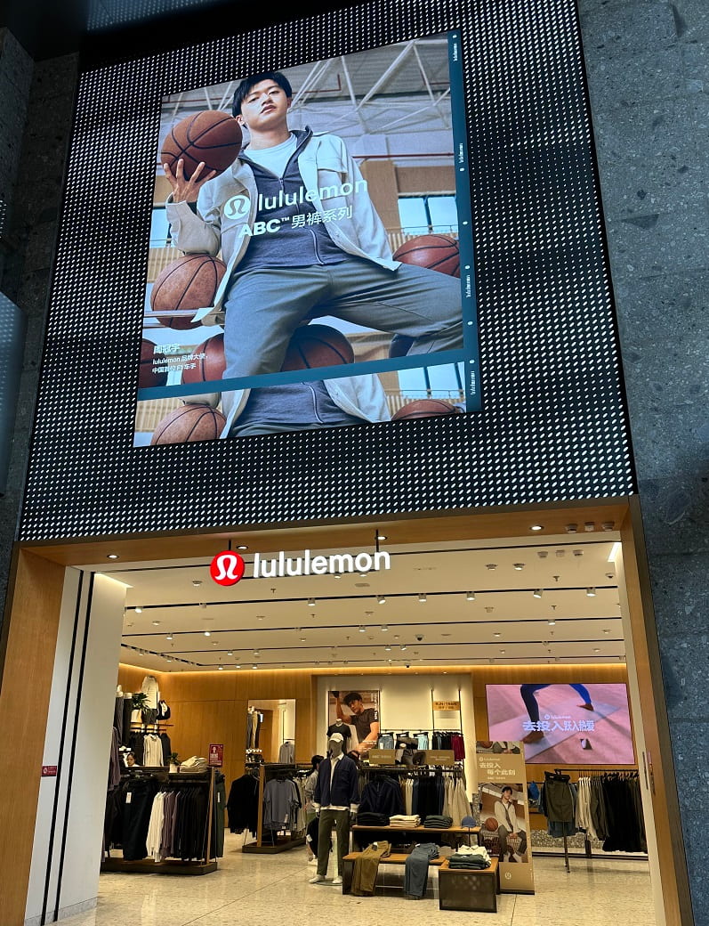 LED Mall Lighting Mastery: A Quick Guide - China Commercial LED ...